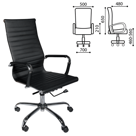 Кресло руководителя Brabix EX-509 530862 Energy рециклированная кожа, хром, черное