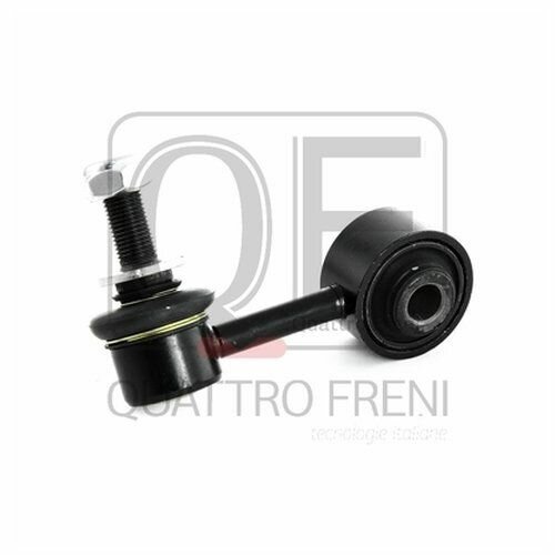 Тяга / стойка стабилизатора Quattro Freni QF13D00329 для Toyota Land Cruiser