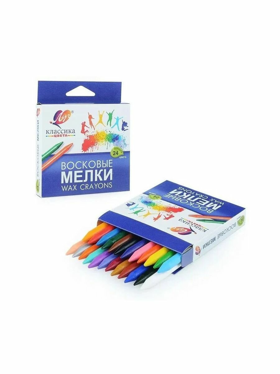 Мелки Восковые Шестигранные 24 цвета