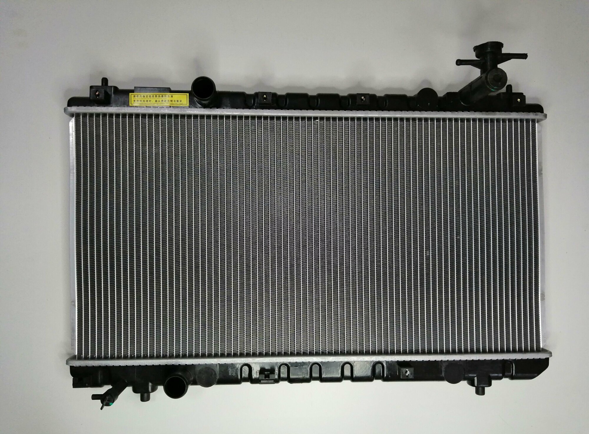 Радиатор охлаждения Chery Tiggo [2.0 16V 5MT внедорожник 4X2] T111301110DA