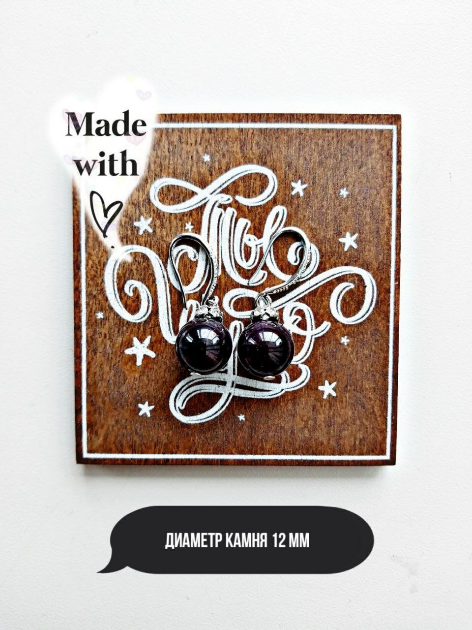 Серьги с подвесками, гранат