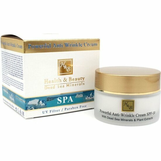 Крем для нормальной сухой кожи лица Health&beauty от морщин интенсивный SPF20, 50 мл