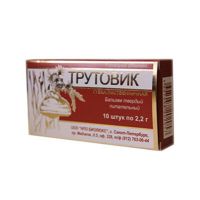 Бальзам в свечах Трутовик 10 шт. по 2.2 гр.