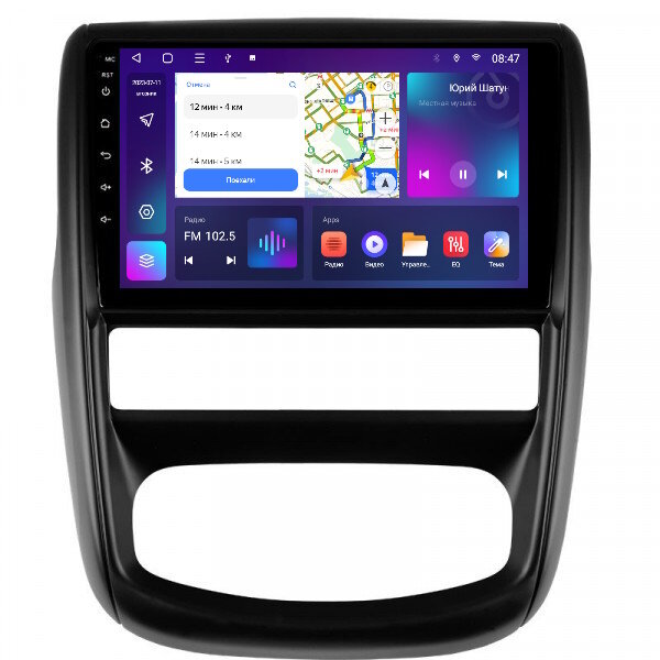 Магнитола CRS-300 M150S Рено Дастер 1 Renault Duster 2010-2015 - Android 13 - Память 2+32Gb - IPS - DSP - Кулер