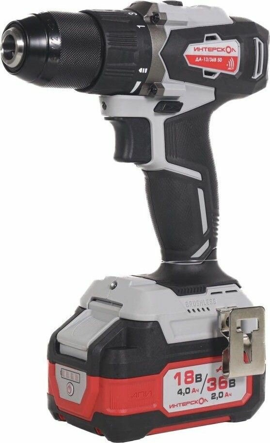 Аккумуляторная дрель-шуруповерт ИНТЕРСКОЛ ДА-13/36В 50 Li-ion АПИ (кейс, 2 аккум. 2,0А/ч, ЗУ)
