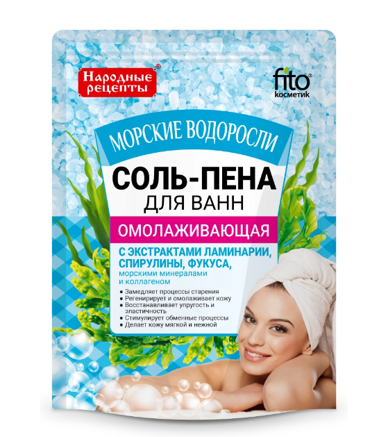 Соль-пена для ванн Фито косметик Народные рецепты, омолаживающая, морские водоросли, 200 г