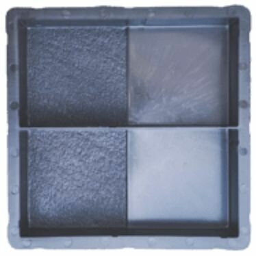 Форма для плитки "Брусчатка Домино" 30*30*4см (2шт)