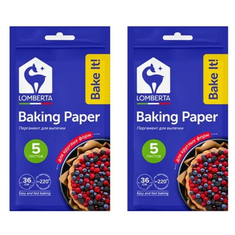 Пергамент для выпечки Lomberta круглый 36см, 5 листов, 2 уп