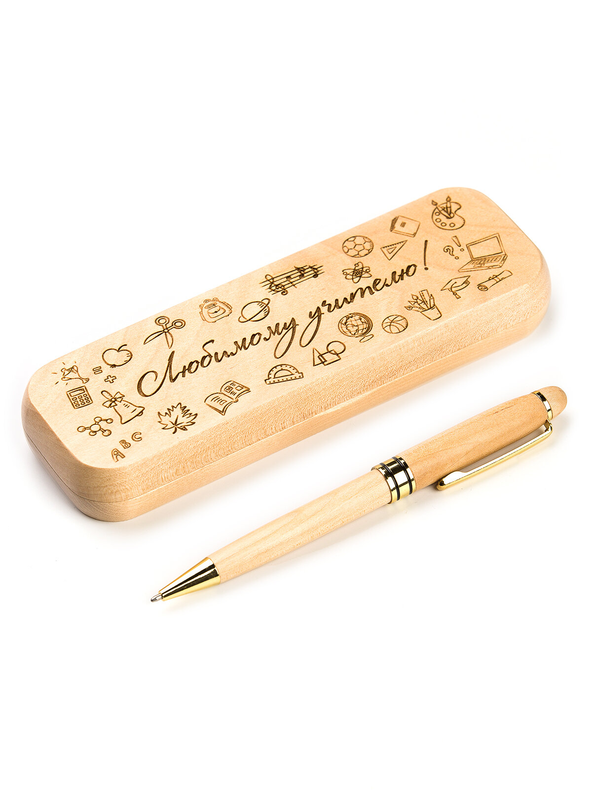 Ручка деревянная в футляре «Любимому учителю» — идея подарка на День учителя