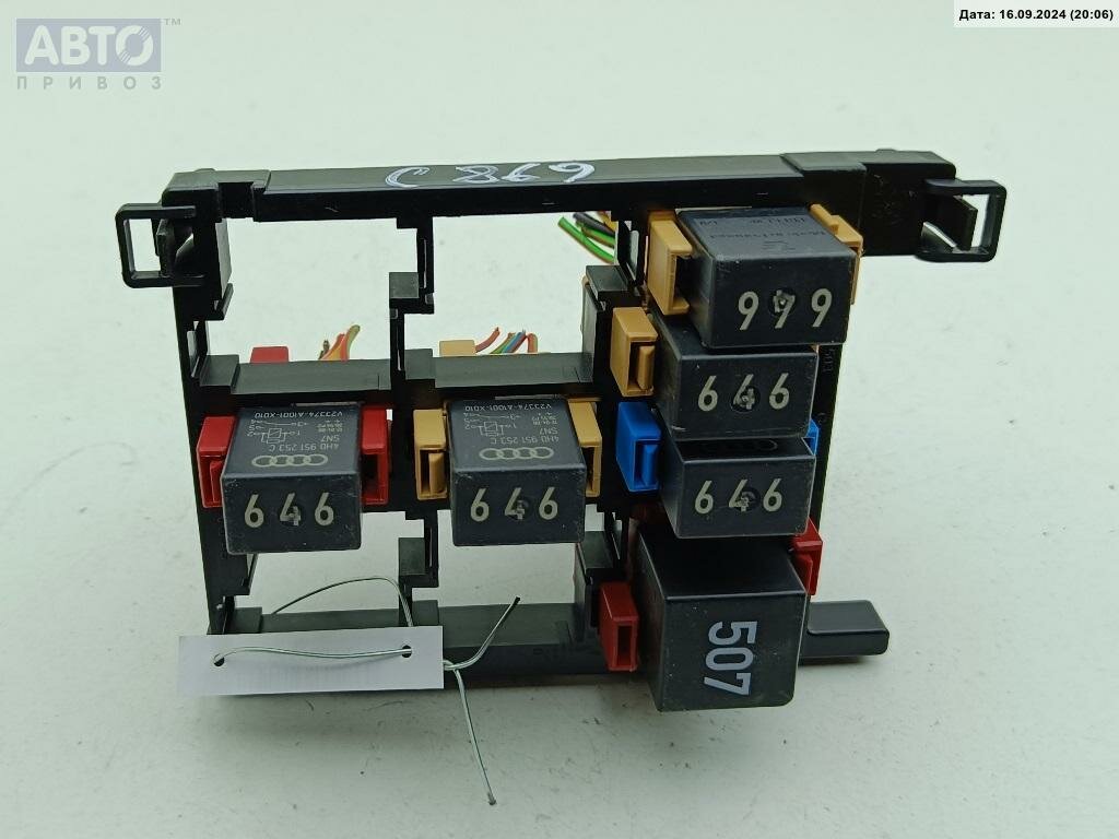 Блок предохранителей Volkswagen Touran