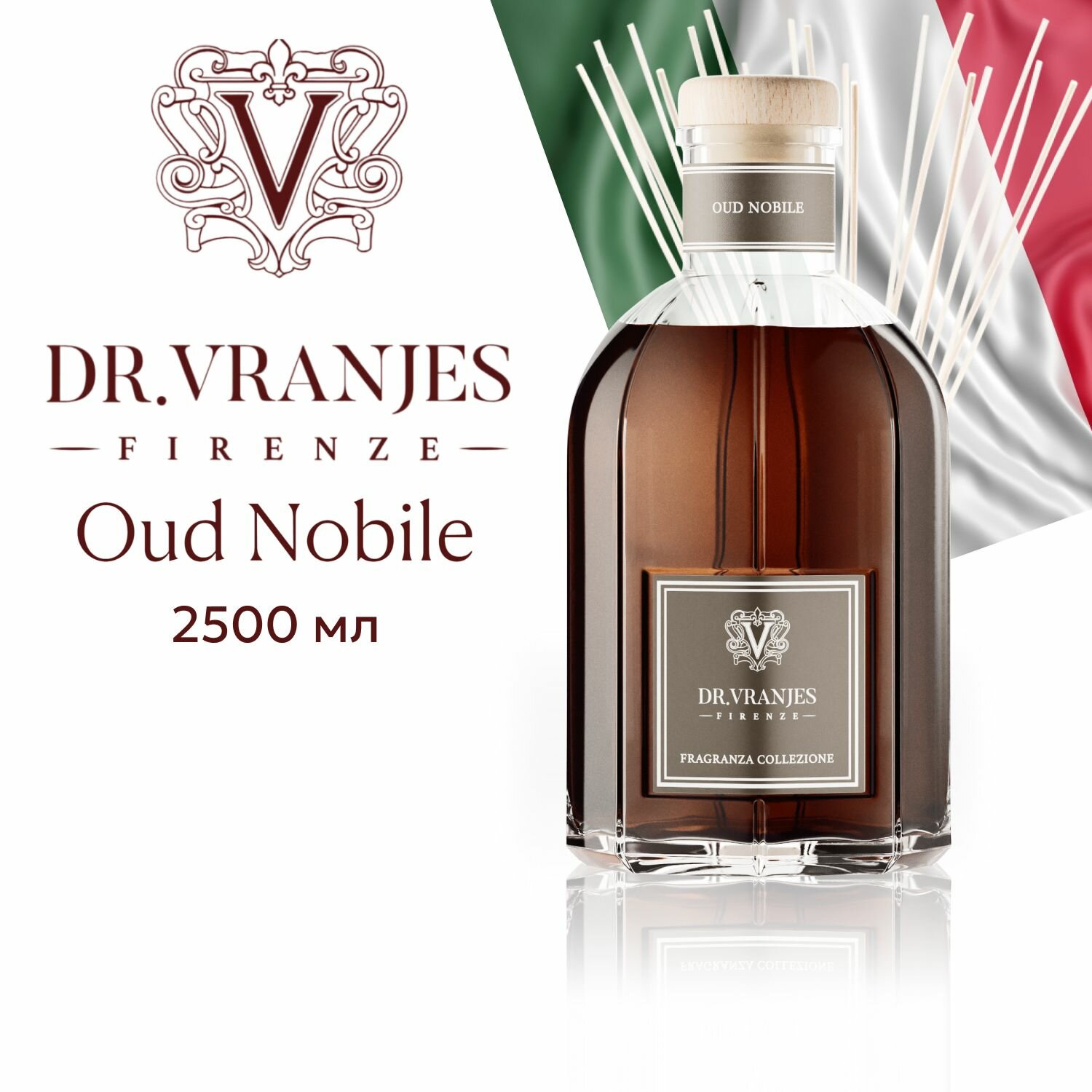 Dr. Vranjes OUD NOBILE 2500 мл Диффузор / Аромат для дома