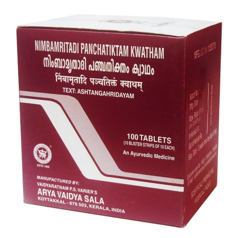 Нимбамритади Кватхам Арья Вадья Сала (Nimbamritadi Kwatham Arya Vaidya Sala), 100 таблеток