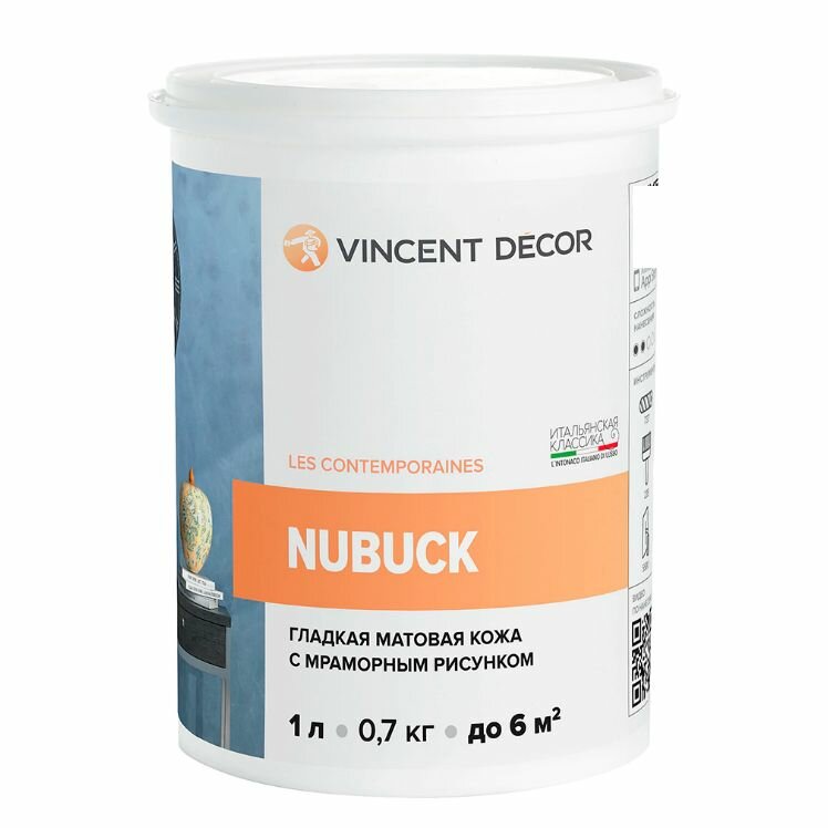 Покрытие декоративное Vincent Decor Nubuck 1 л