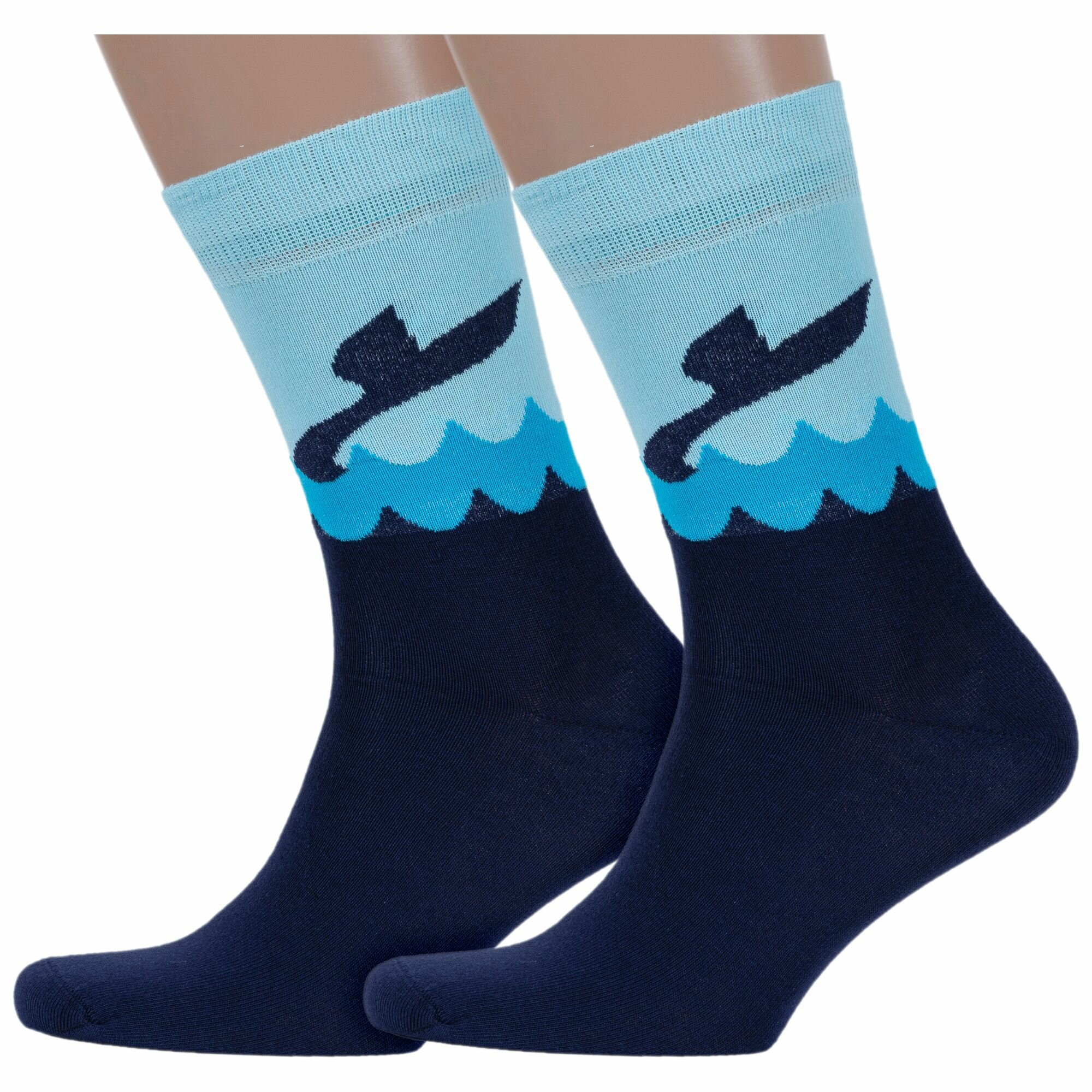 Носки ХОХ, комплект