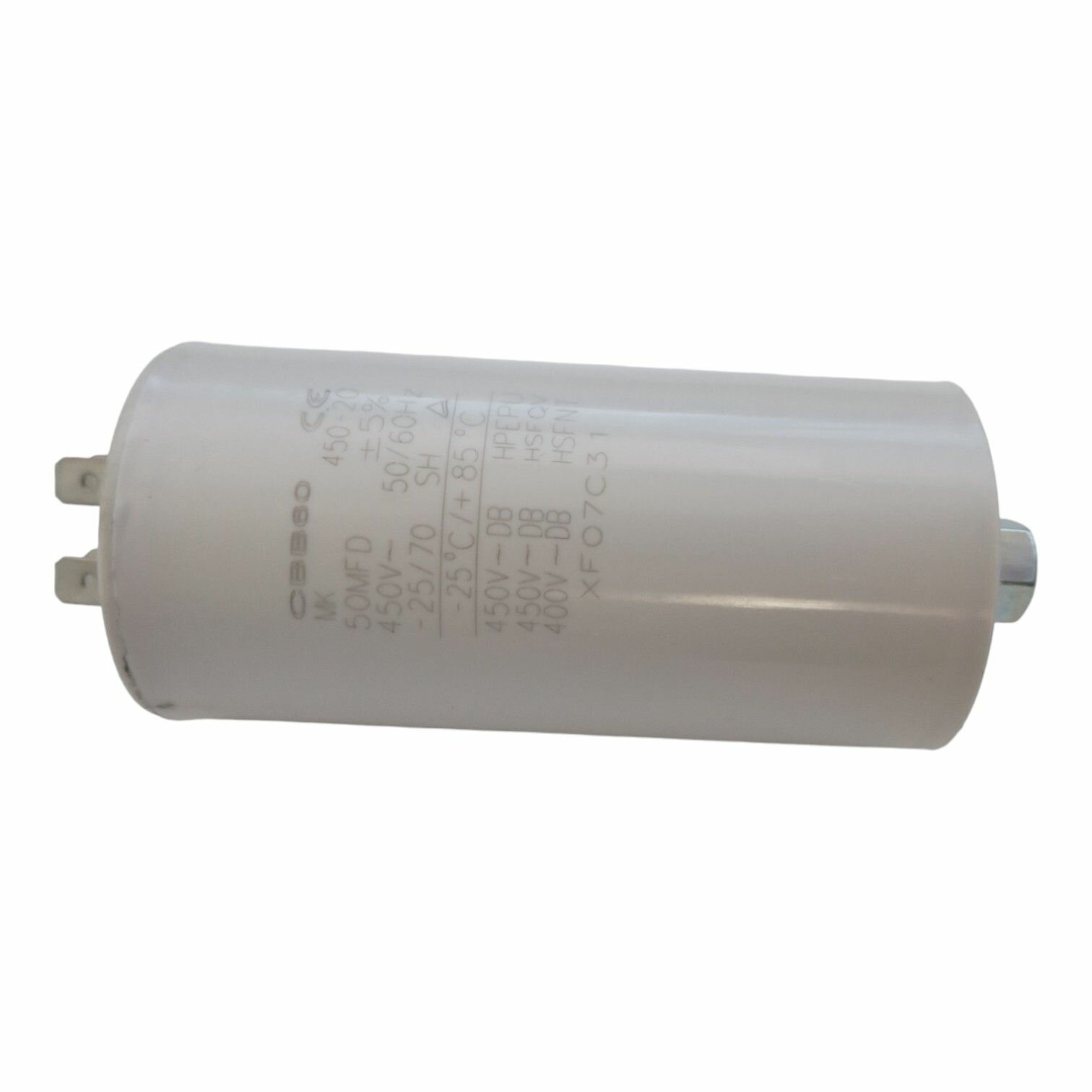 Конденсатор 50 мкф 450V