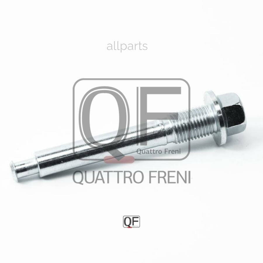 QUATTRO FRENI QF51F00007 Направляющая суппорта тормозного rr