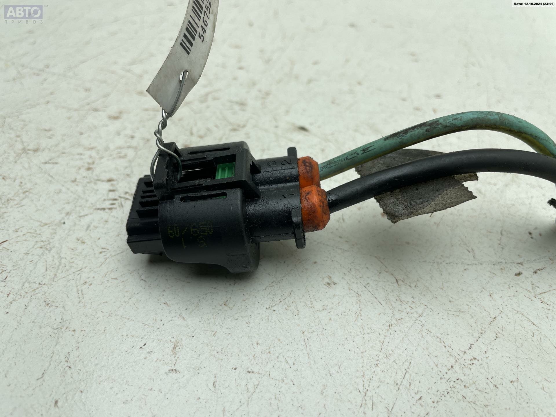 Разъем (фишка) проводки Citroen C4 Grand Picasso