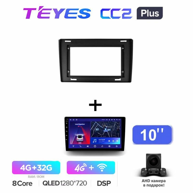 Магнитола Teyes CC2 PLUS 4/32 Gb 10 для Mazda CX-9TB 2006-2016 2 din