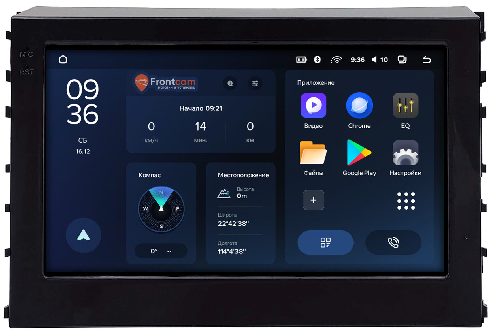 Штатная магнитола Toyota Alphard 3, Vellfire 2 2015-2023 (Левый руль с JBL, глянцевая) Teyes CC3L WIFI 2/32 10" RM-10-2285 Android 8.1 (DSP, IPS, AHD)