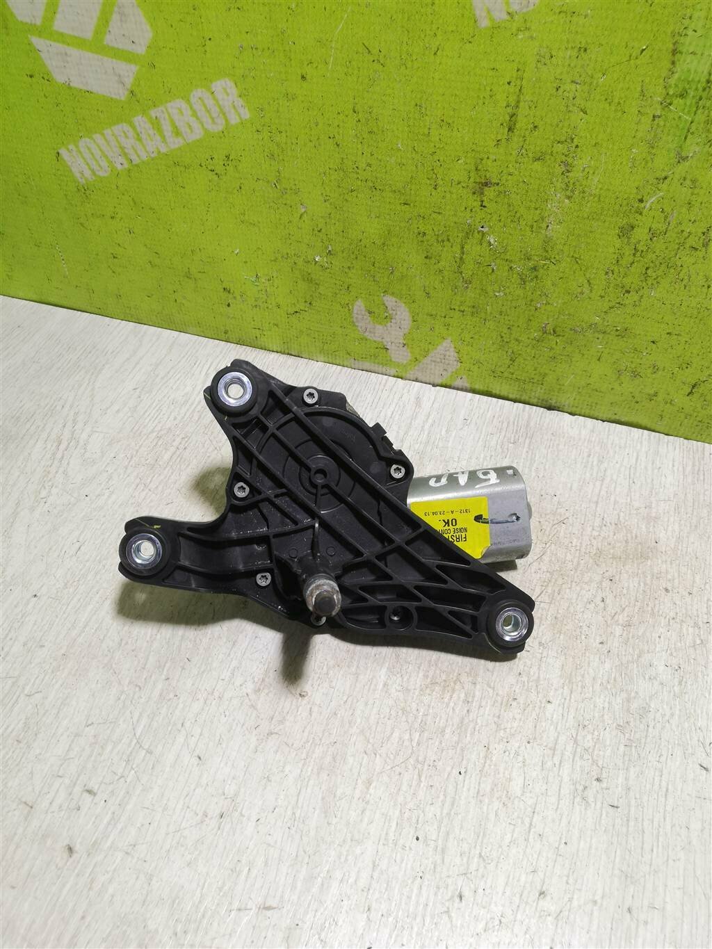 Моторчик стеклоочистителя задний BMW X3 F25 2010-2017