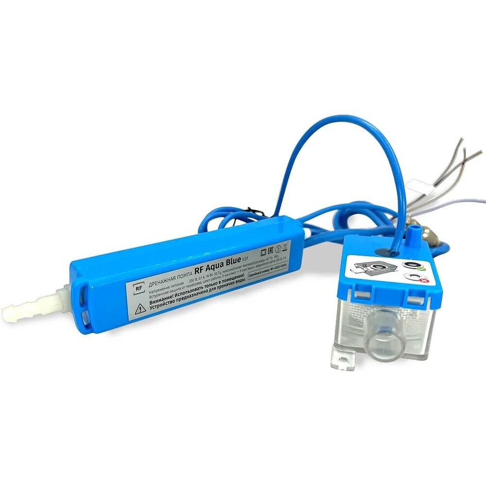 Помпа дренажная для кондиционера RF- Aqua Blue REXFABER RP000009