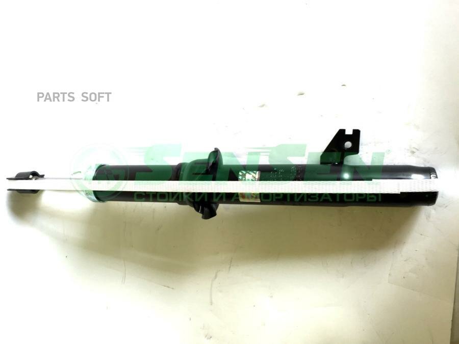 SENSEN 42130520 Амортизатор передний правый газовый MAZDA, 6 combi-coupe (GH), 6 Sport (GH), 6 седан (GH), ATENZA (GG)