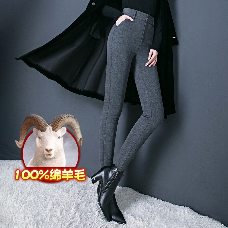 Брюки классические