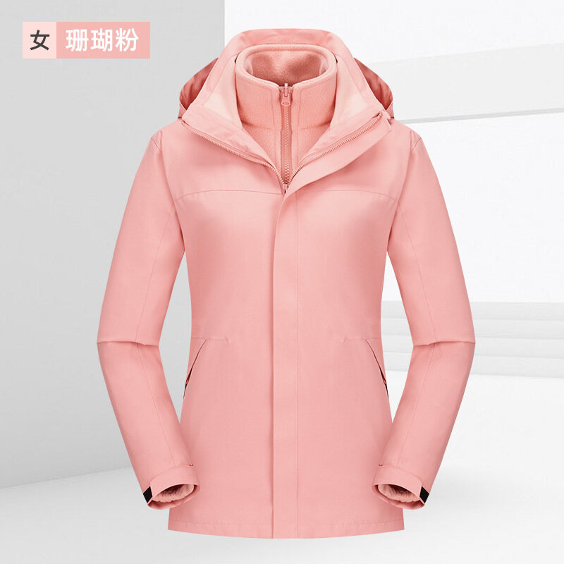 Комплект одежды