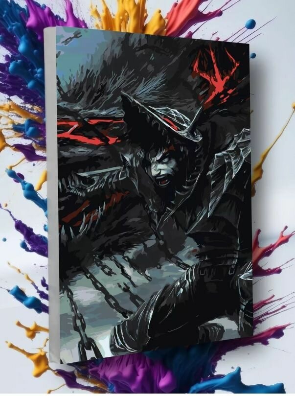 Картина по номерам Аниме Берсерк Гадс Фэнтези