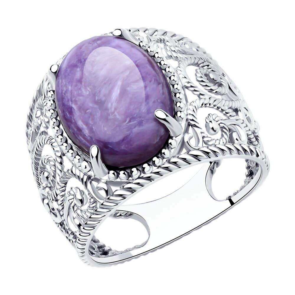 Кольцо, серебро, 925 проба, родирование, чароит