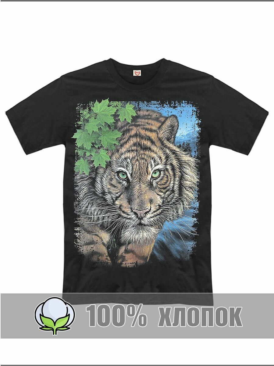 Футболка Дикие кошки