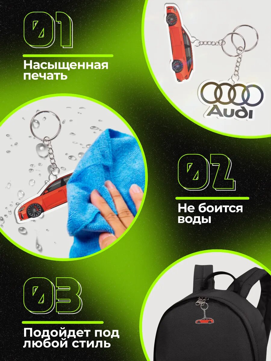 Брелок ChilArt, серый, белый, черный, оранжевый, красный — фото 1