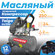 Компрессор PROKRESS Taiga 24/250