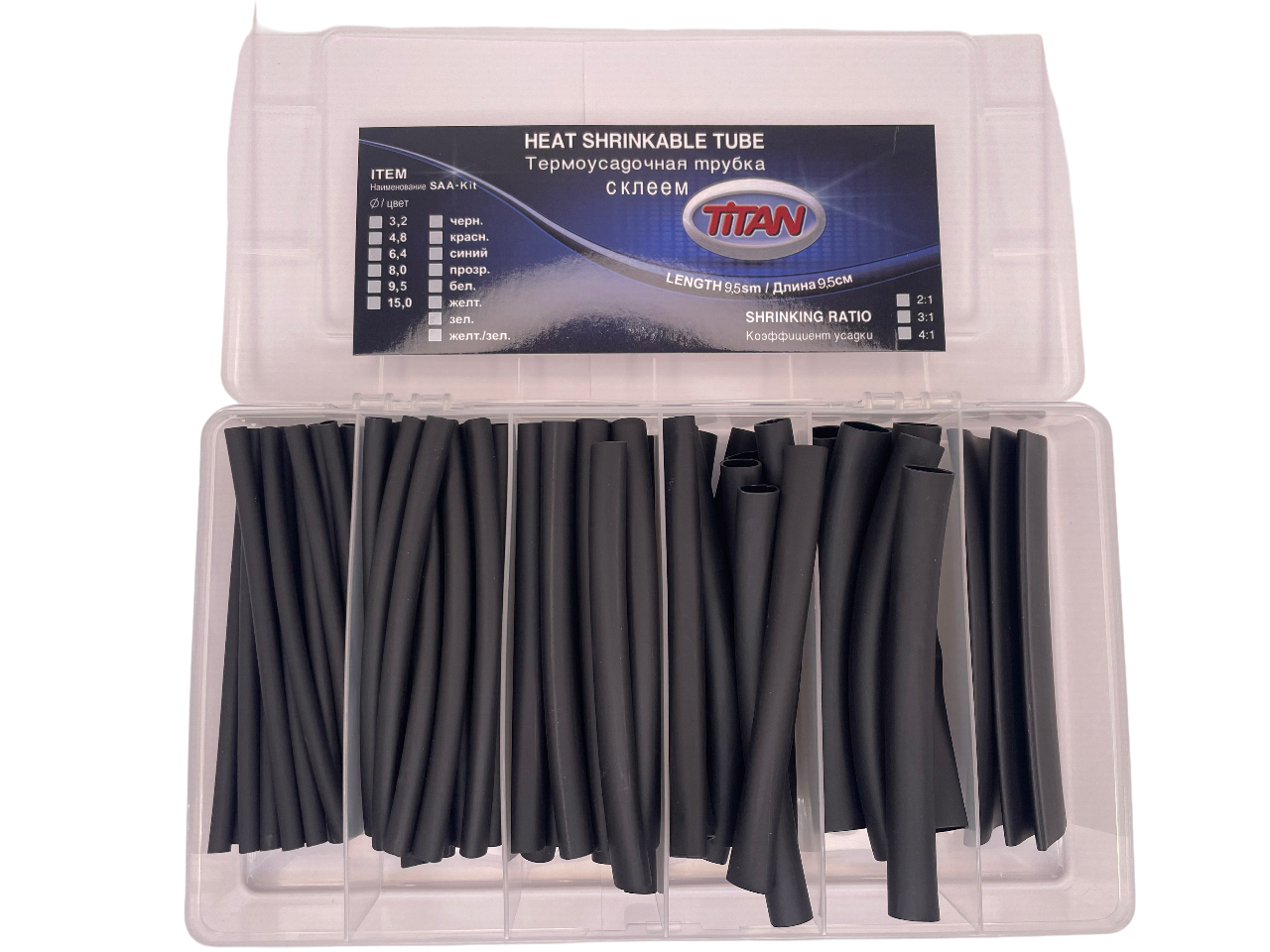 Набор термоусадочных трубок Titan, клеевой слой, 3.5-15 мм, 9.5 мм