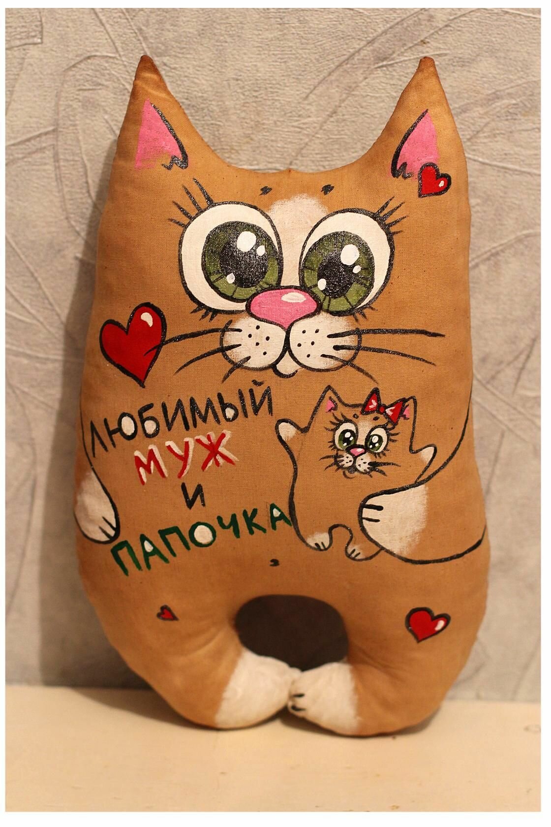 Ароматическое саше с ароматом кофе и ванили. Кот Ручная работа.