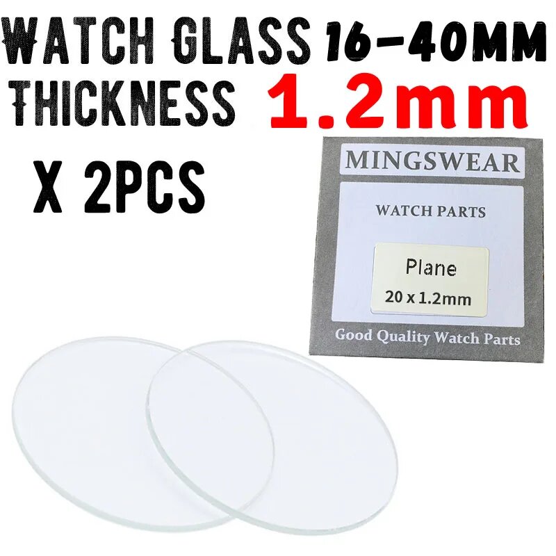 Стекло для часов DAHASE CB_BH12PMBL2 минеральное прозрачное 2 шт. 1.2 Diameter 30mm