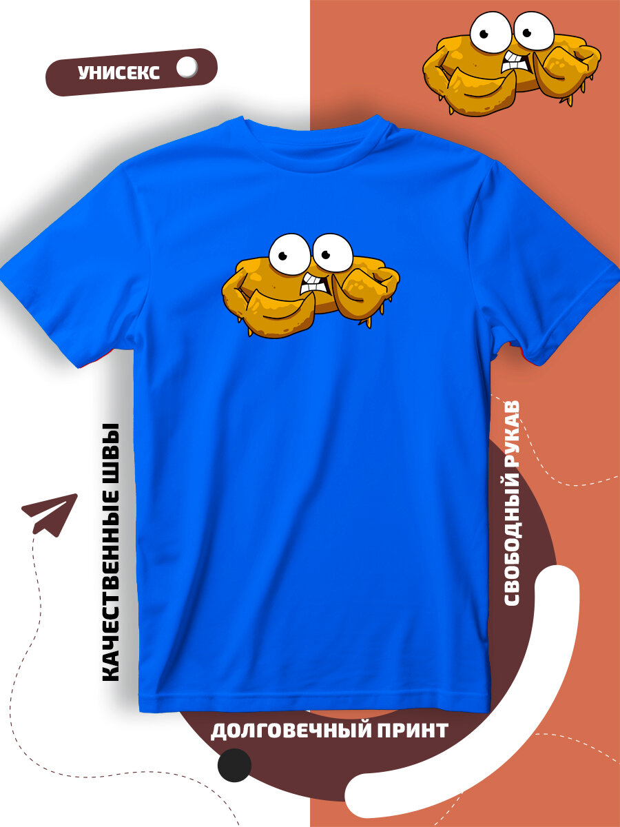 Футболка краб