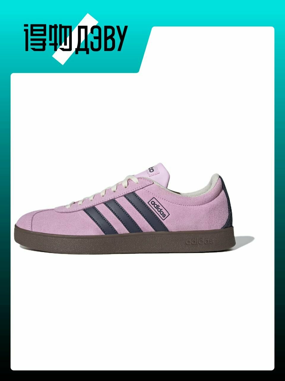 Кроссовки Vl Court 2.0