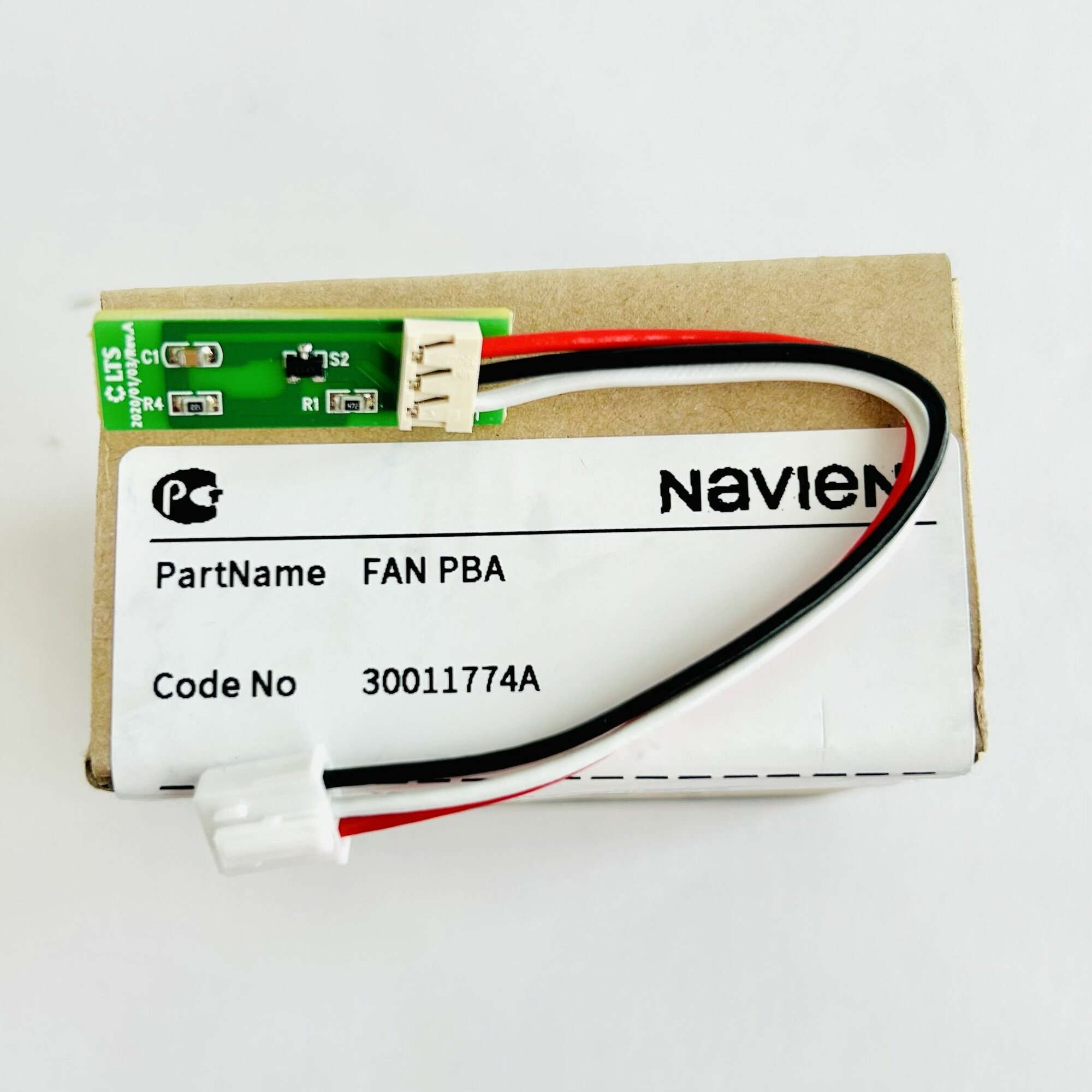 Датчик холла Navien Deluxe S/C/E/ONE (протока, оборотов вентилятора) 30011774А