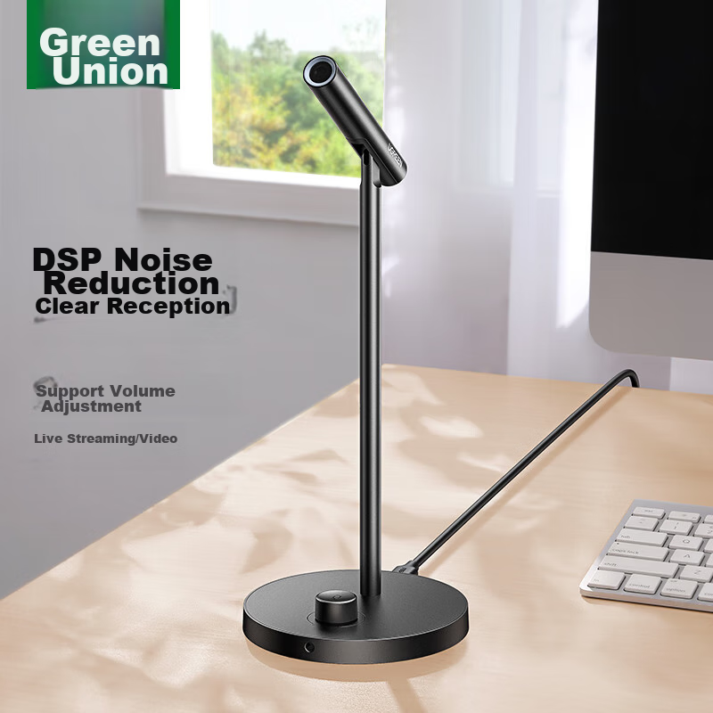 Микрофон проводной UGREEN CM379 для компьютера, для конференций, black