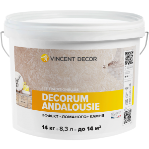 Декоративная Штукатурка Vincent Decor Decorum Andalousie 14кг с Эффектом Ломаного Камня / Винсент Декорум Андалузия.