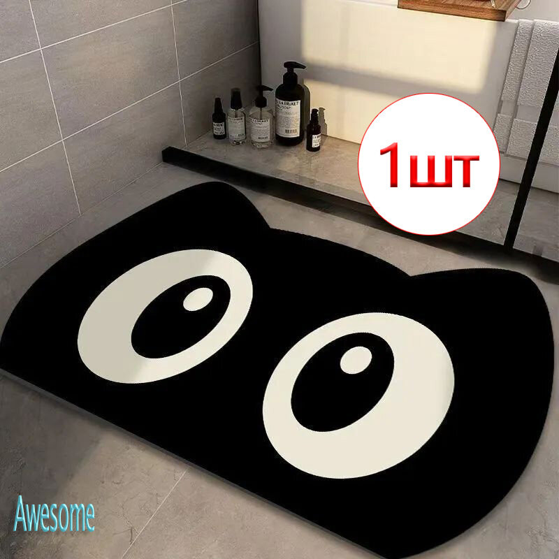 Коврик придверный, Мультяшный кот-можно вырезать-60*40CM-№ 58