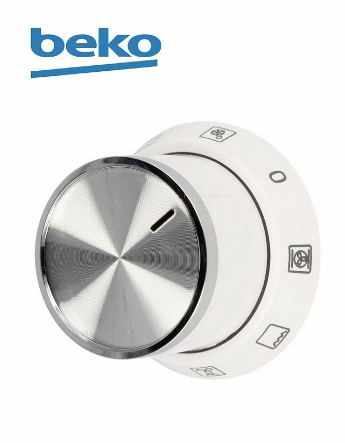 Оригинальная ручка выбора режимов электрической плиты Beko