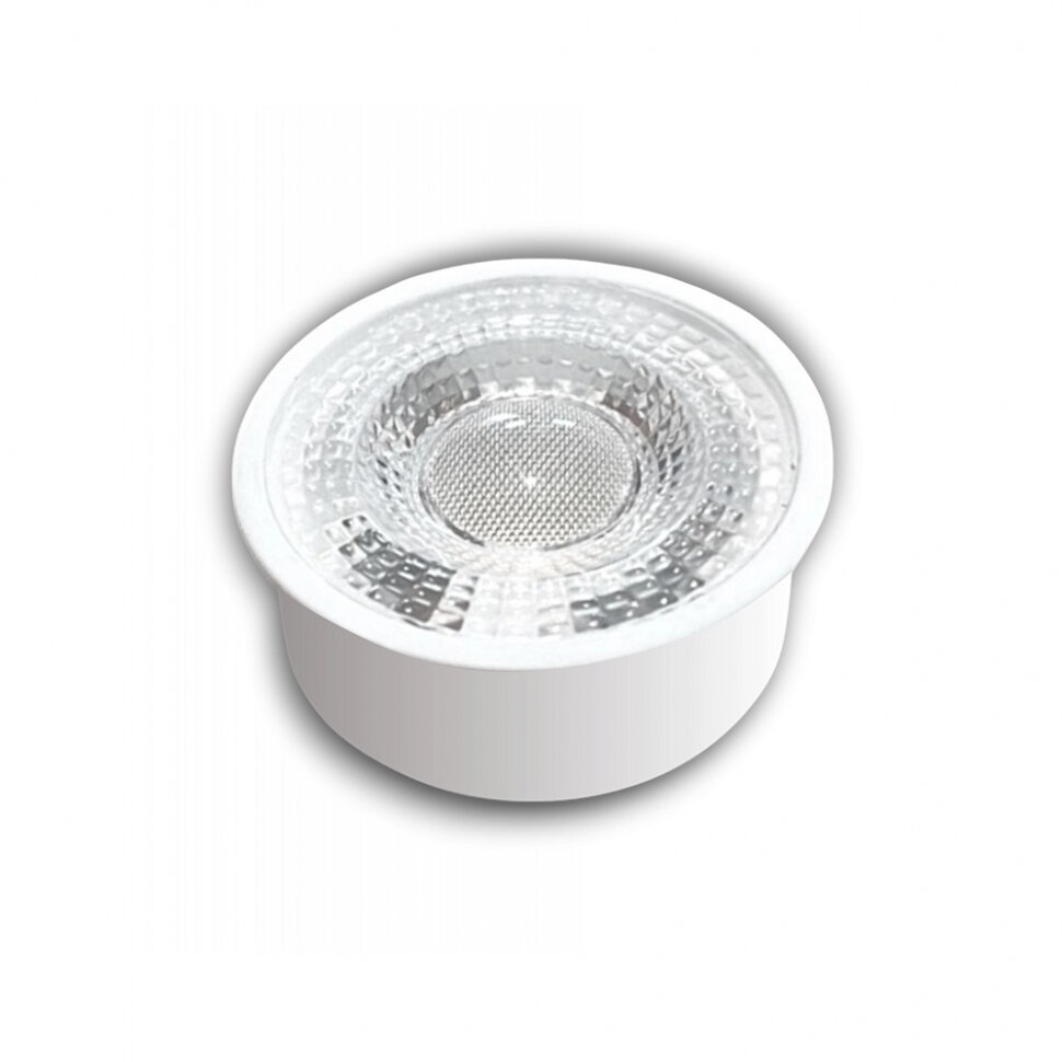 Модуль EKS универсальный для светильников MR16, 7 Вт, 3000K, 600ЛМ, Пластик, Белый