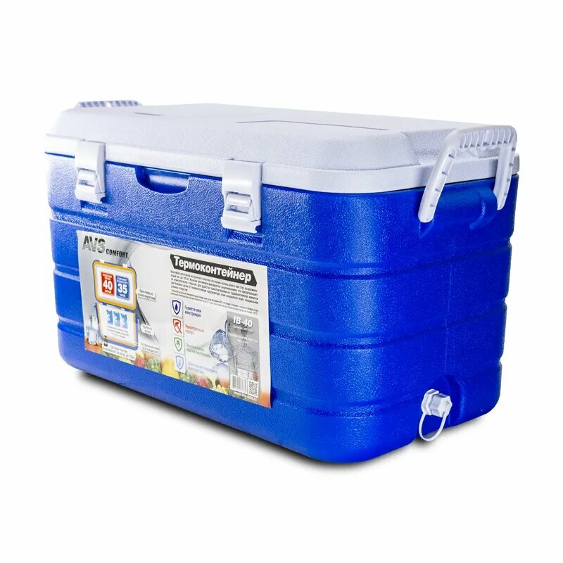 Термоконтейнер