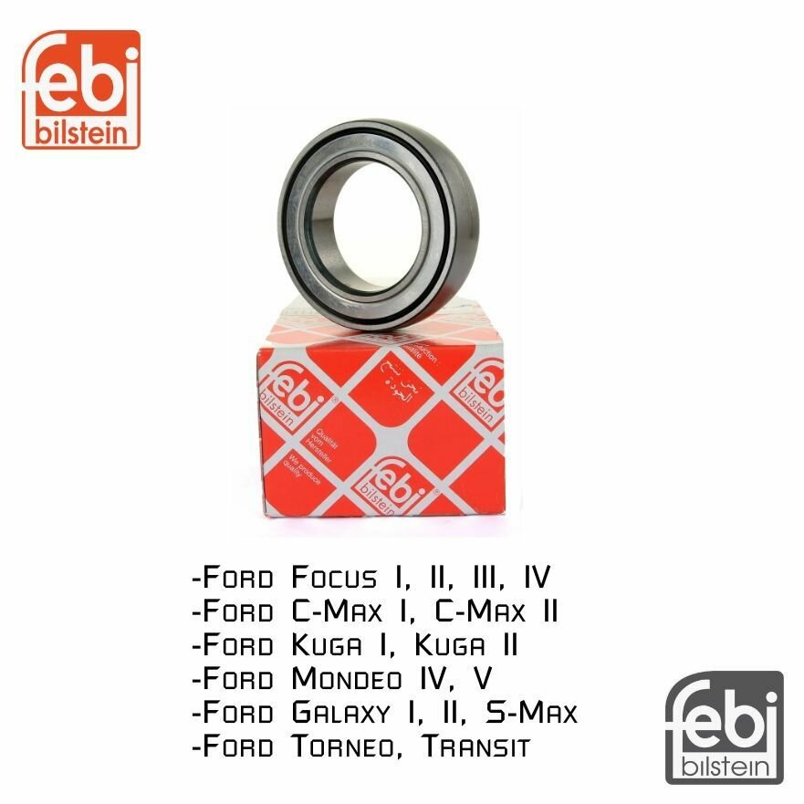 Подвесной подшипник Febi для Ford Focus 1, 2, 3, Fiesta, Kuga, Mondeo, S-Max, Galaxy Форд Фокус