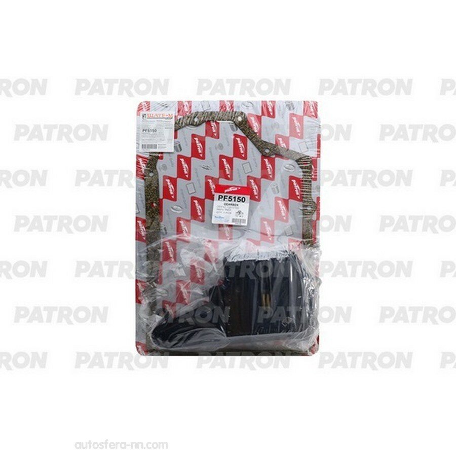 PATRON PF5150 Фильтр АКПП с прокладкой MAZDA: 3 13-, 6 12-, CX-5 11-