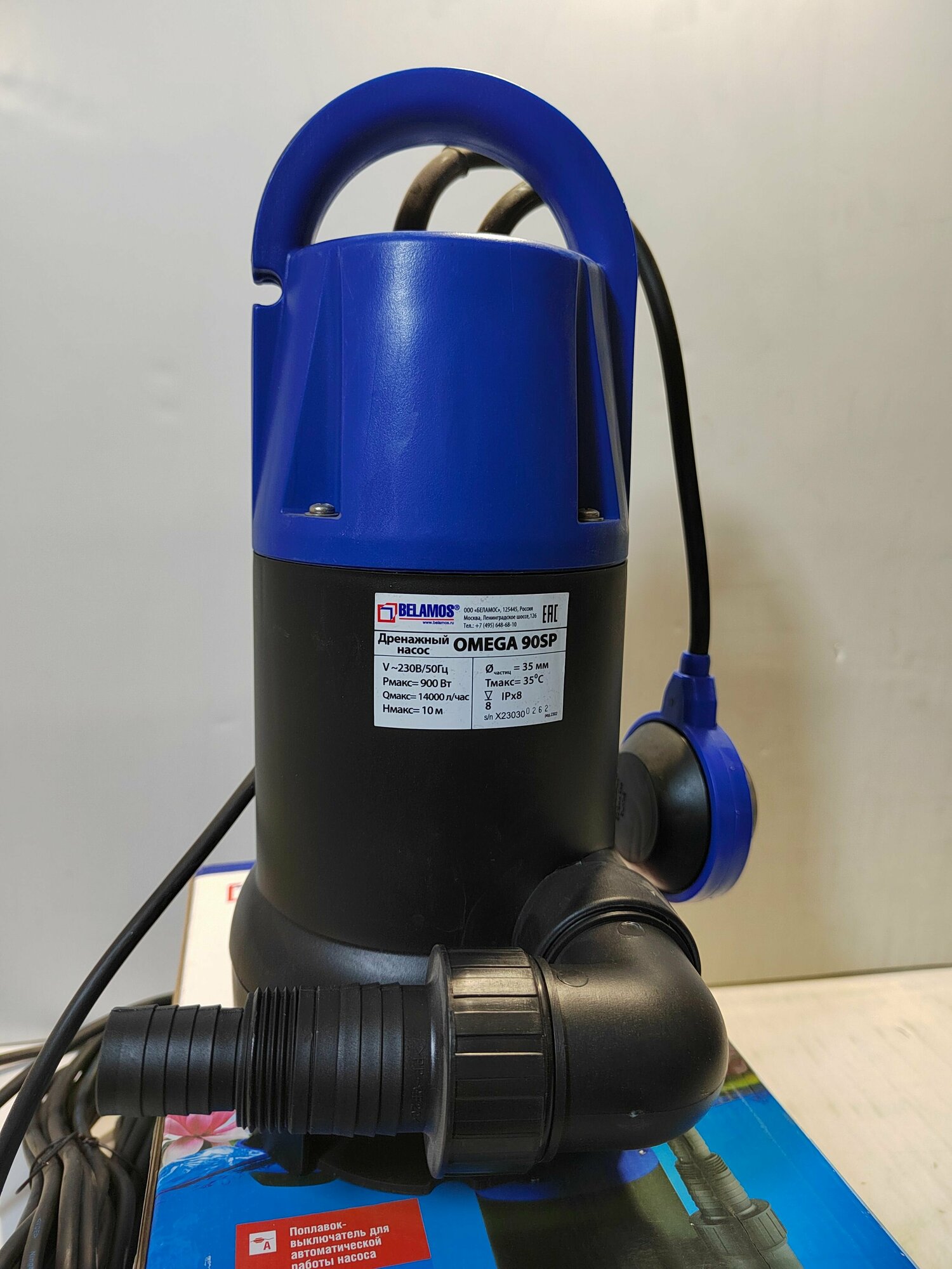 Насос дренажный Belamos Omega 90 SP, 900 Вт, 233 л/мин, Н-10 м, каб.10 м