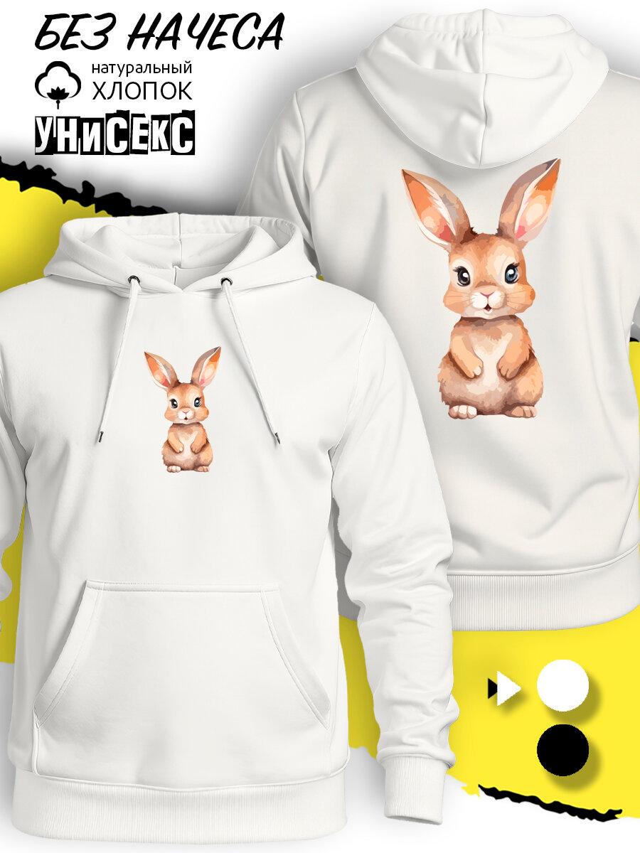 Худи Толстовка свитшот с зайцем