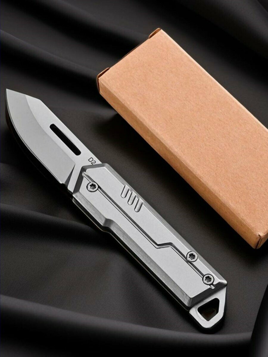 Складной (брелок) мини нож D2 сталь, алюминий, серебристый, для рыбалки/охоты/туризма